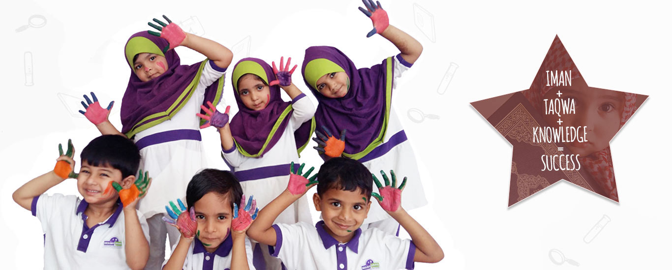 Holy Prophet on knowledge & education - Brainy Stars